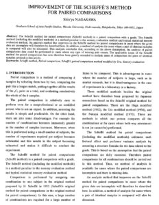 25+ Free Paired Comparison Analysis Templates - Sample PDF, DOC ...