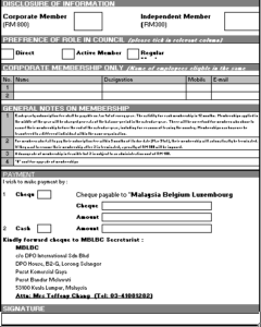 20+ Free Membership Application Form Sample Templates (PDF, Word ...